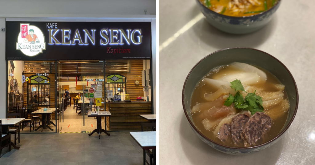 Kean Seng Kopitiam: A 3rd Generation Family Business Serving Hainanese Food & Ipoh Delights - KL ...