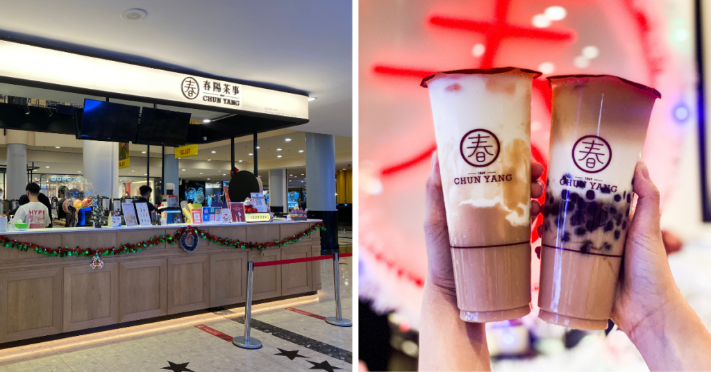 Chun Yang Tea Launches New Taro Oolong Fresh Milk & Taro Fresh Milk ...