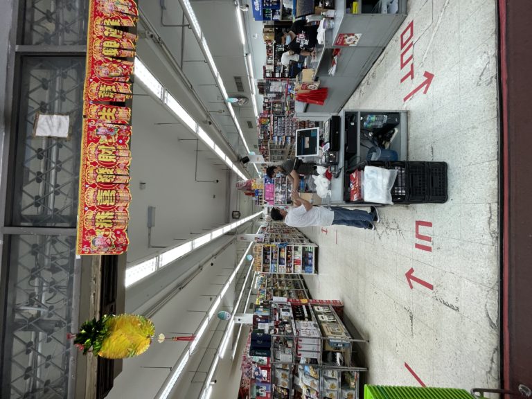 This Old-School Shop In KL Has Plenty Of Imported Snacks, Cookies ...