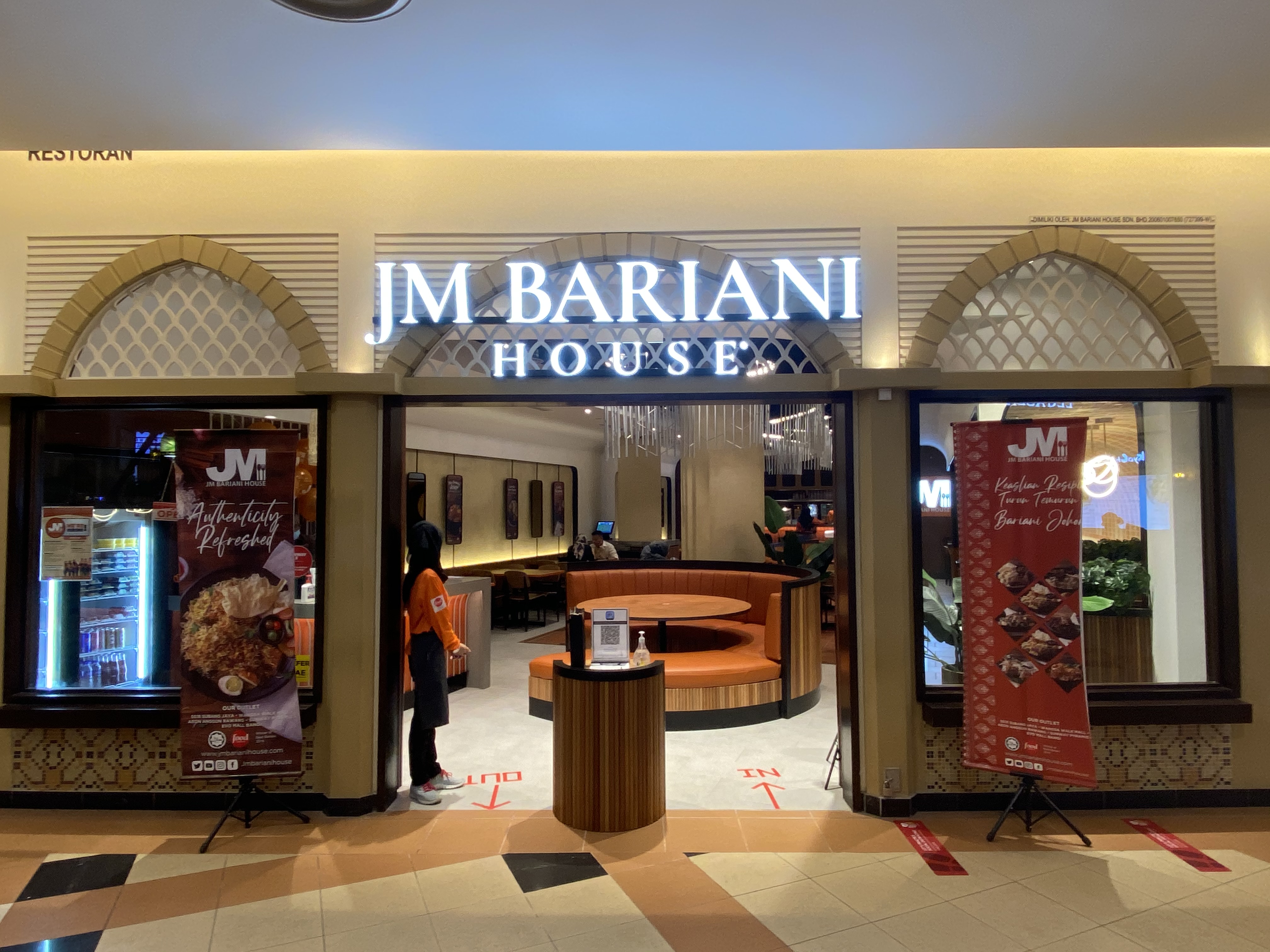 JM Bariani House Introduces New Nasi Bariani Lamb Shank That's ...