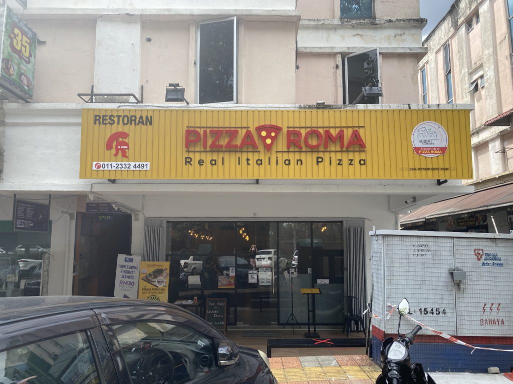 Pizza Roma Is Having Buy 2 Free 1 Pizza & Free Delivery So You Can ...