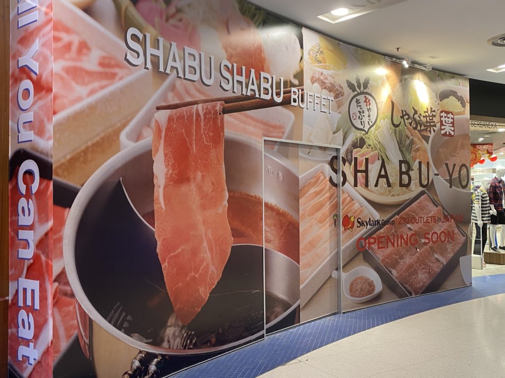 This Famous Japanese Shabu Shabu Buffet Restaurant Is Opening Soon ...