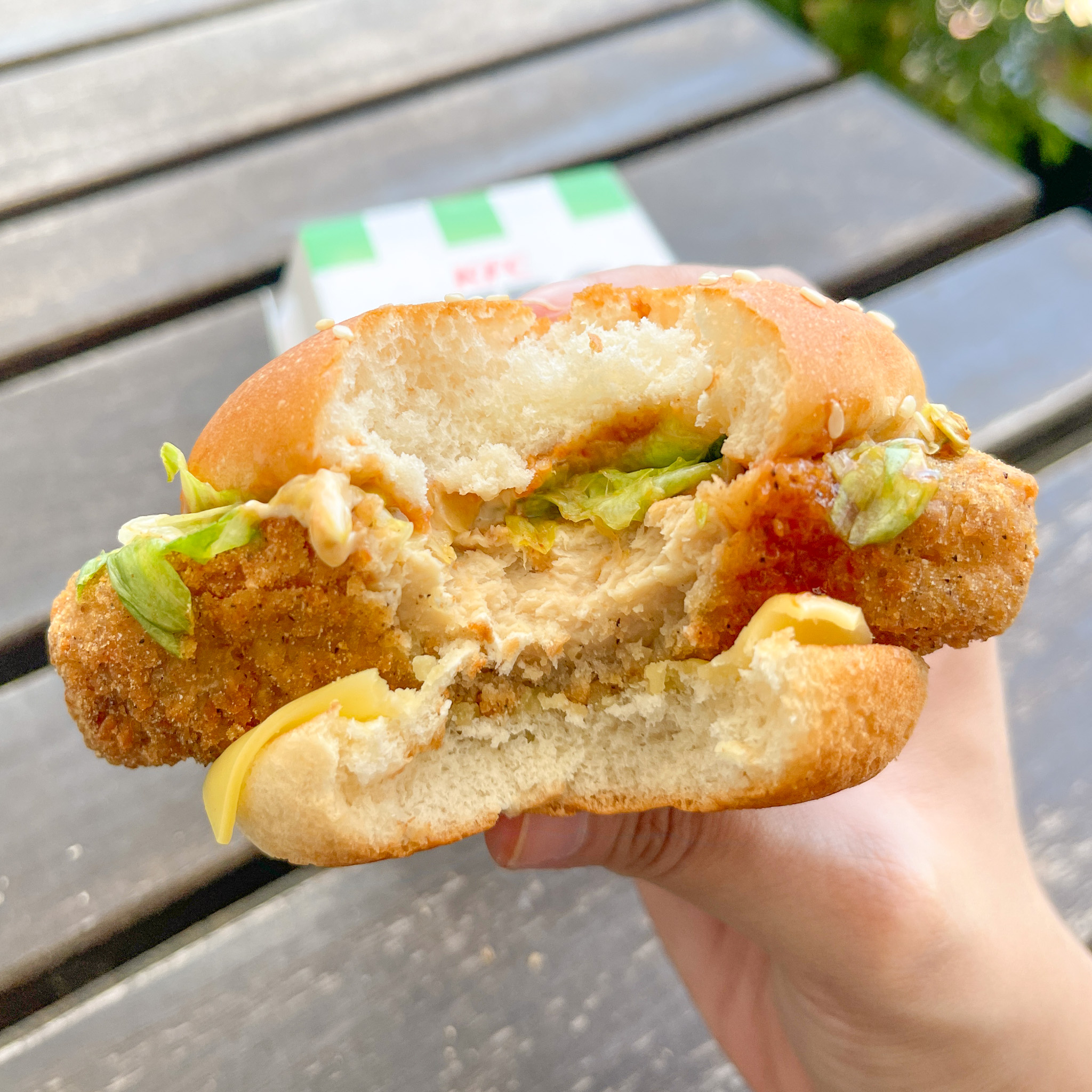 KFC Zero Chicken Burger - KL Foodie