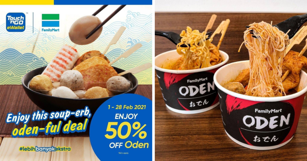 You Can Now Enjoy 50% Off On Oden @ FamilyMart From 1st Till 28th Feb ...