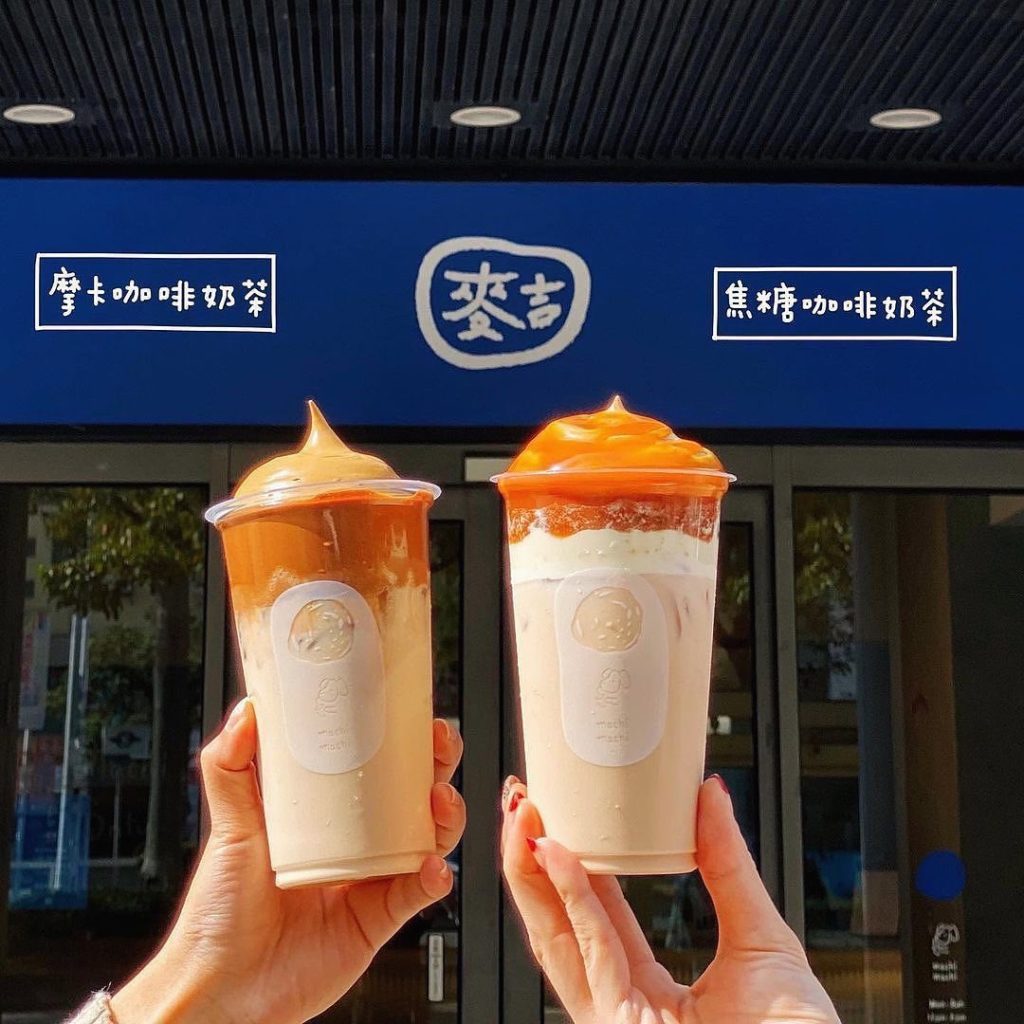 Taiwanese Bubble Tea Brand Machi Machi Malaysia Rolls Out New Drinks ...