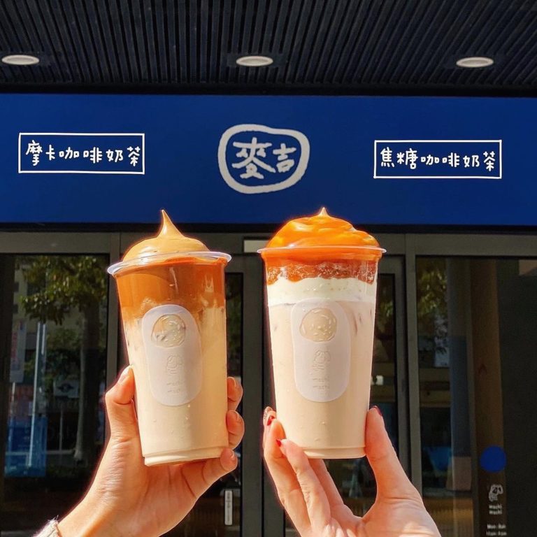 Taiwanese Bubble Tea Brand Machi Machi Malaysia Rolls Out New Drinks ...