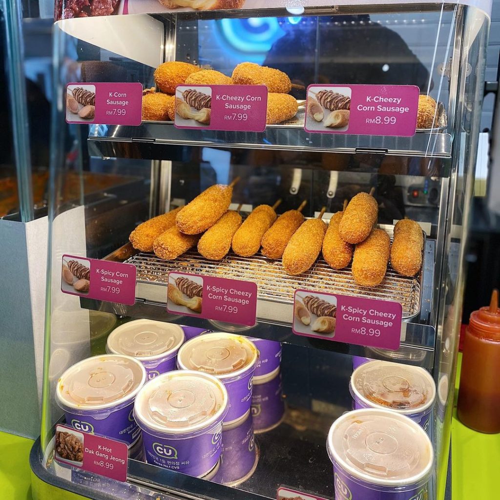 CU Convenience Store (2nd Outlet) At Bandar Puteri, Puchong Is Finally ...