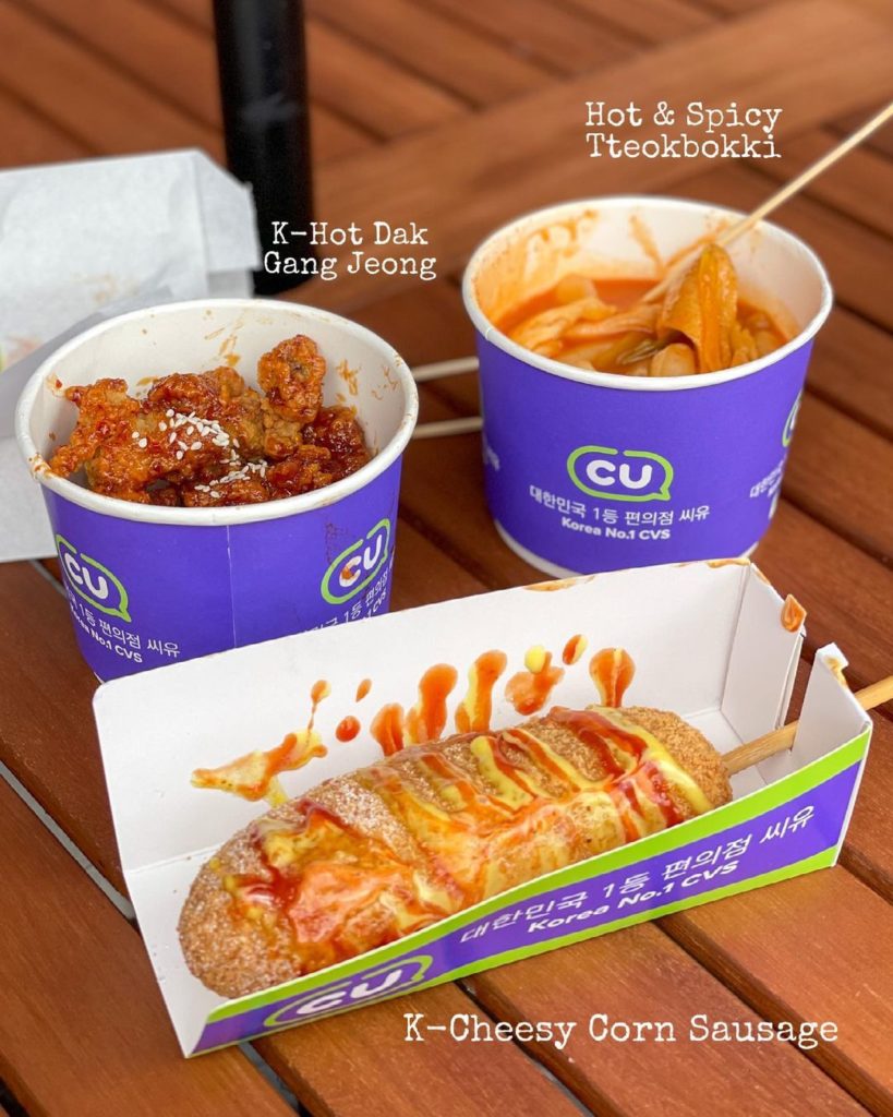 Korea's No.1 Convenience Store, CU Mart To Open 5 More Outlets In Klang ...