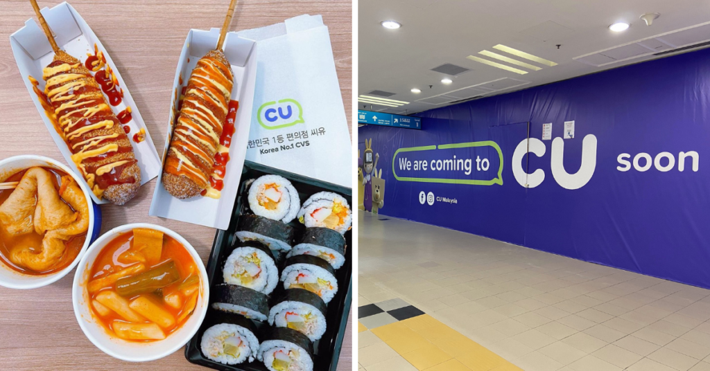 Korea's No.1 Convenience Store, CU Mart To Open 5 More Outlets In Klang ...