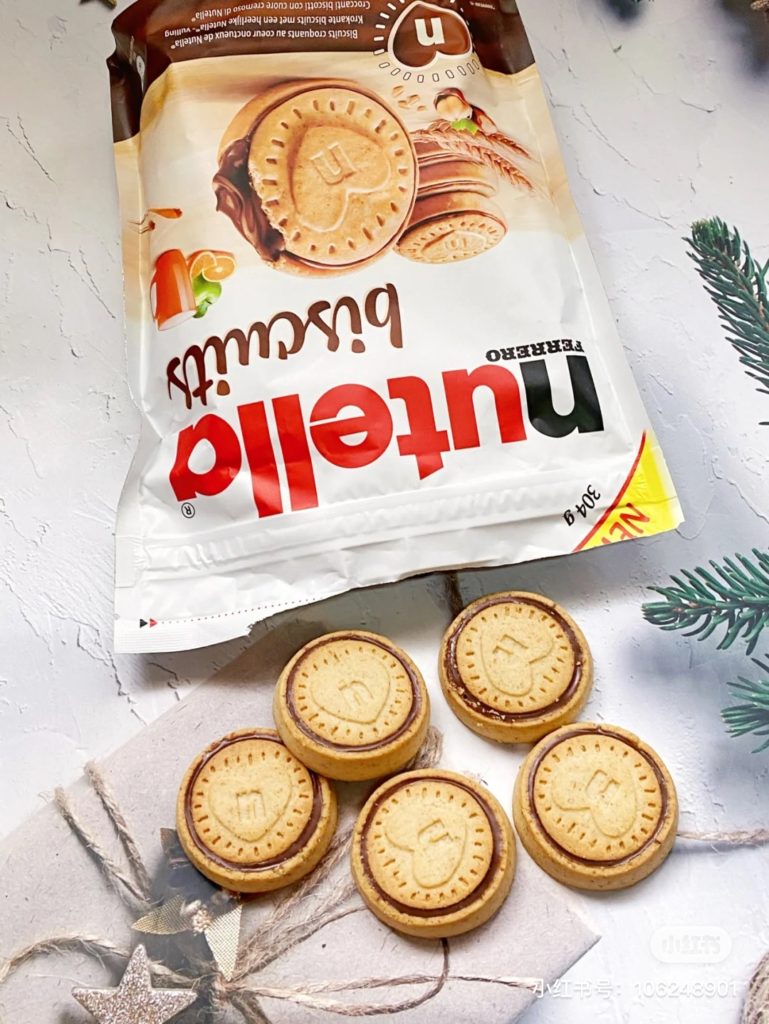 Ferrero Nutella Biscuits Filled With Lots Of Nutella Chocolate Is Now ...