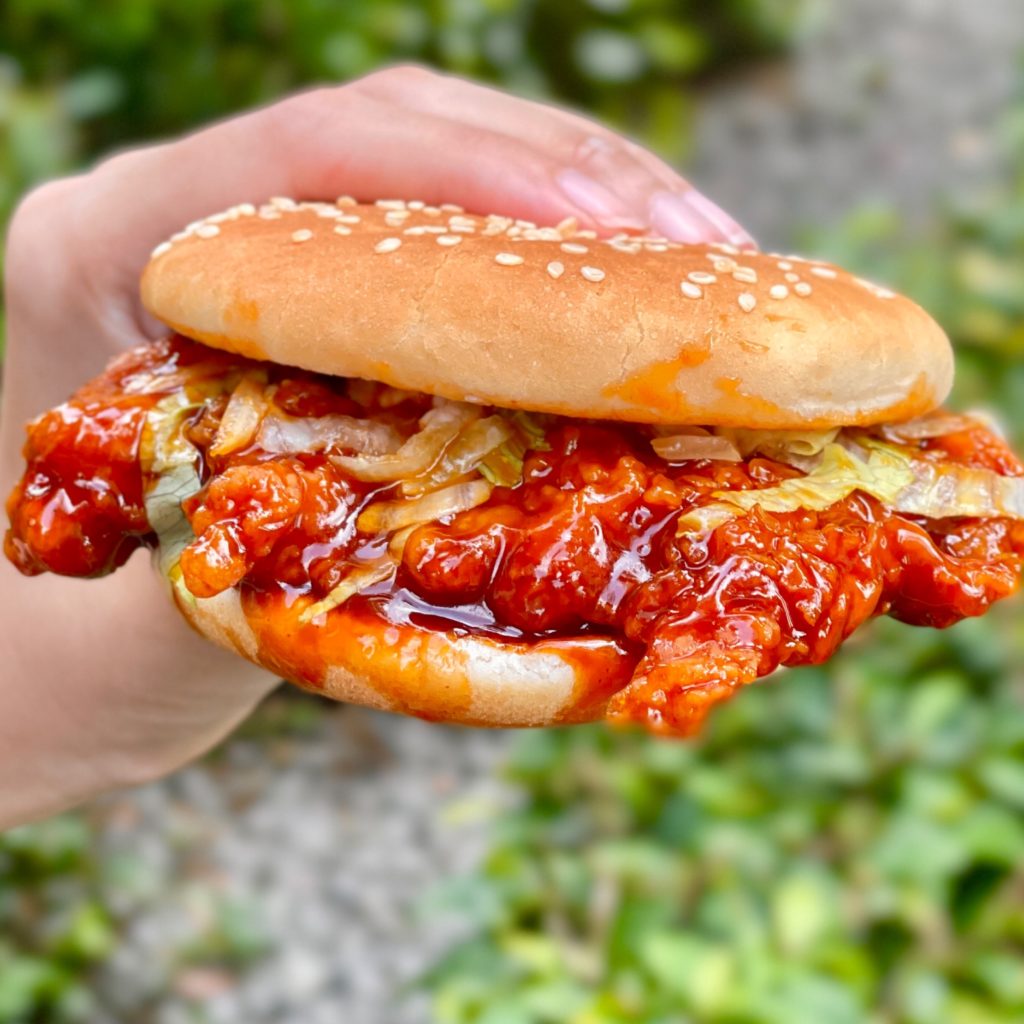 We've Tried The KFC New 'Burger Banjir' And Here's What We Thought - KL ...