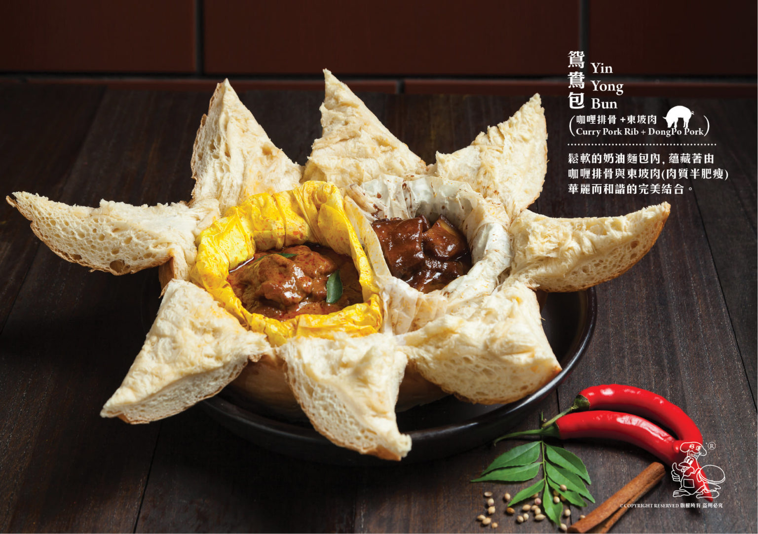 Interstate Food Delivery: 5 Famous Items We Miss From Other States