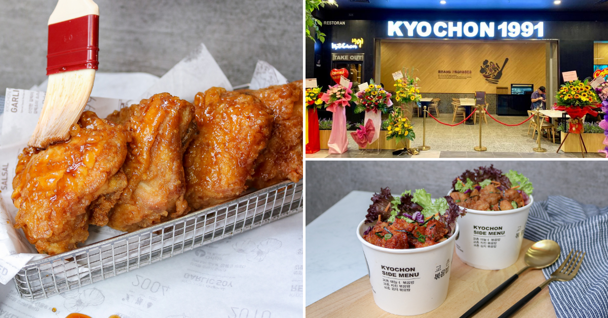 KyoChon Drops NEW Juicy Chicken Thigh And Boneless Chicken Bites That ...