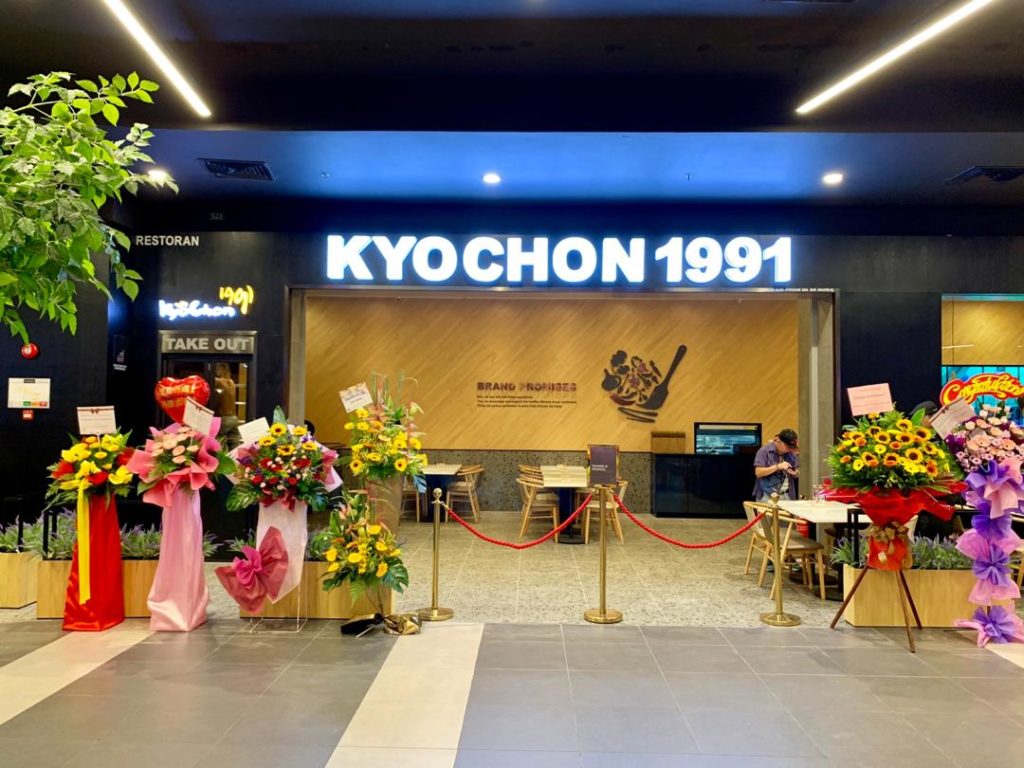 AEON NILAI - KL Foodie