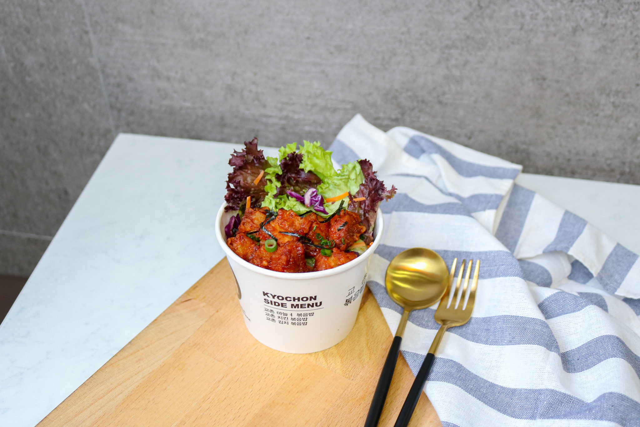 KyoChon Drops NEW Juicy Chicken Thigh And Boneless Chicken Bites That ...