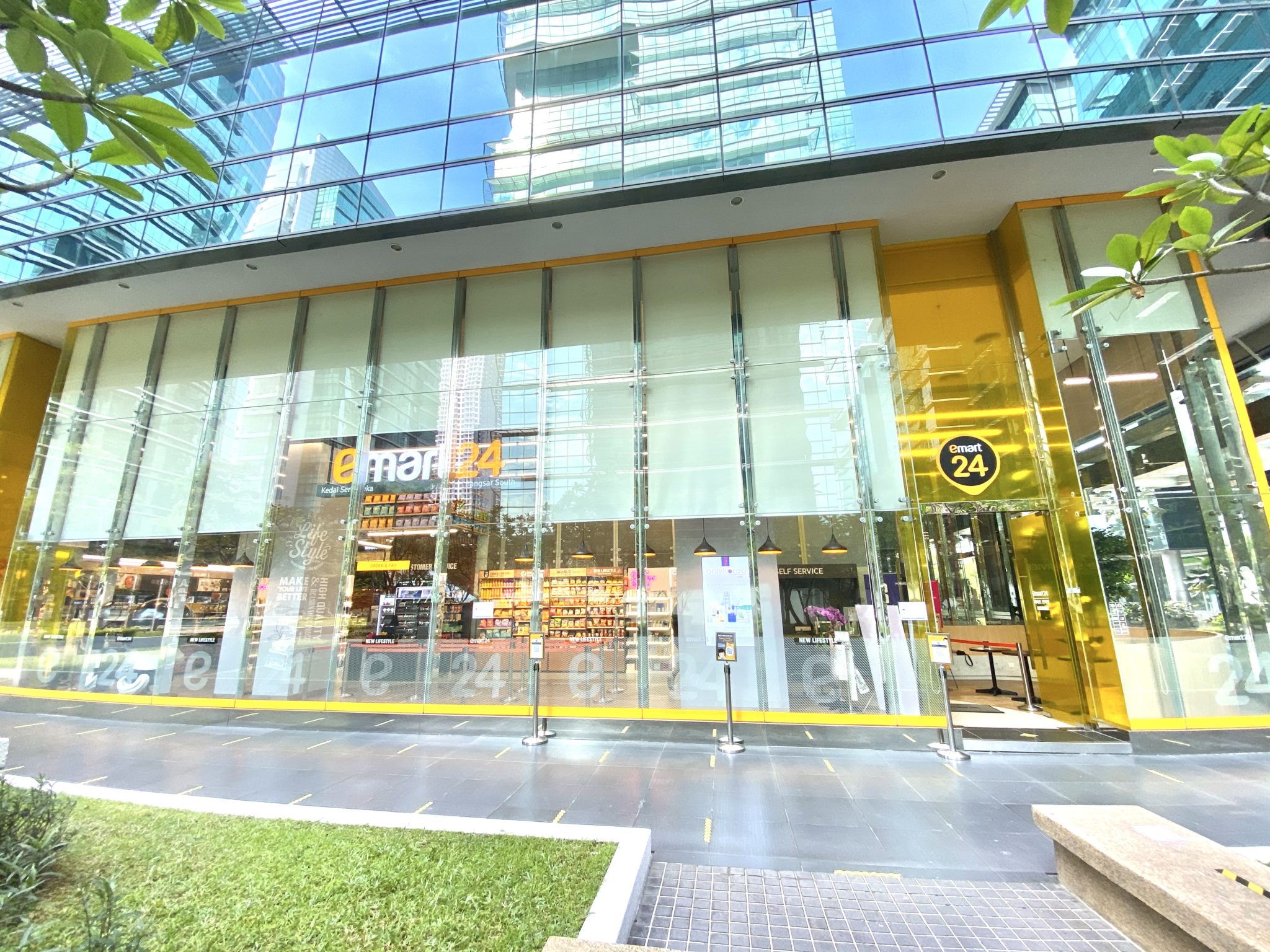 emart24 Reserve Store: Here's What To Expect From This Famous Korean ...
