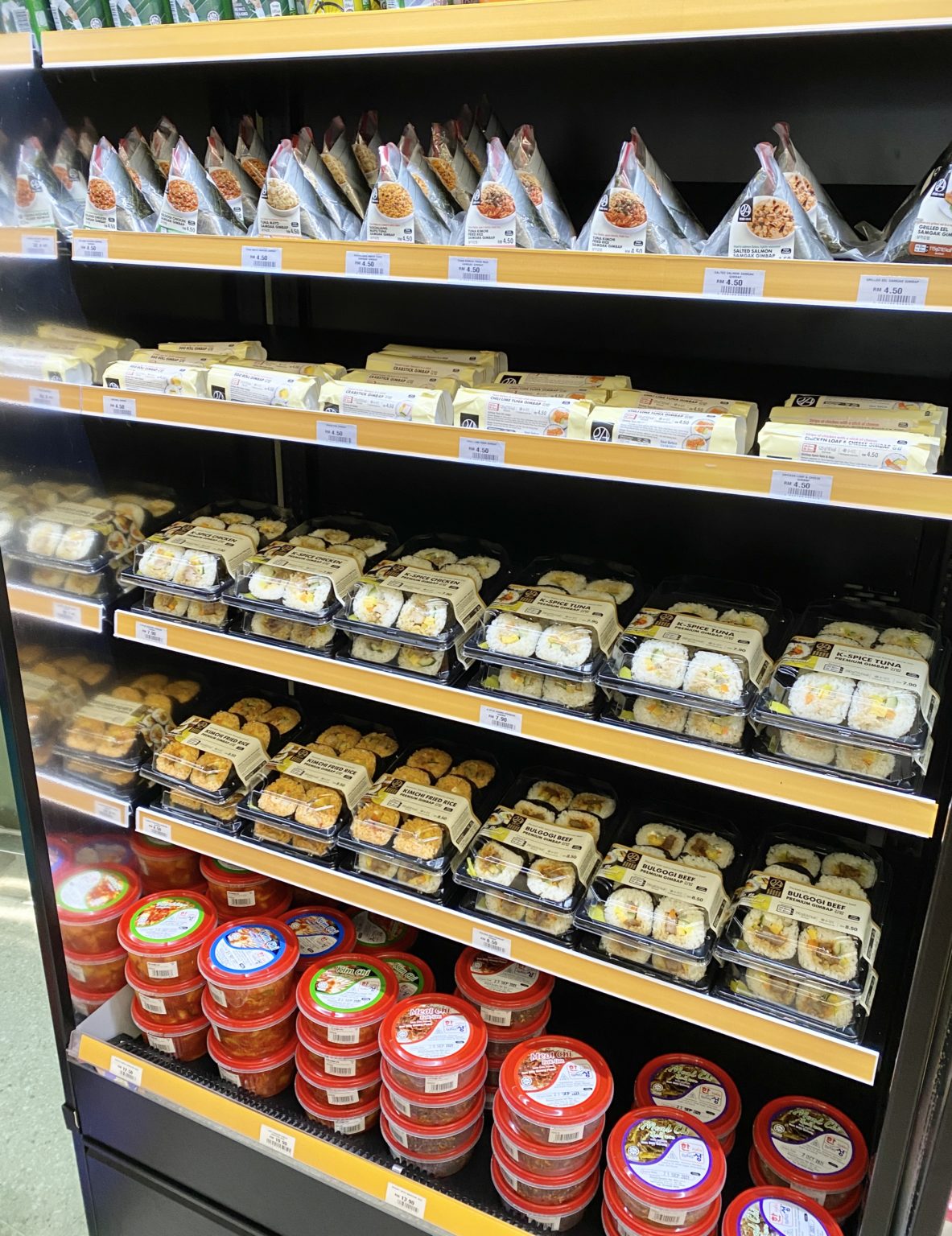 emart24 Reserve Store: Here's What To Expect From This Famous Korean ...