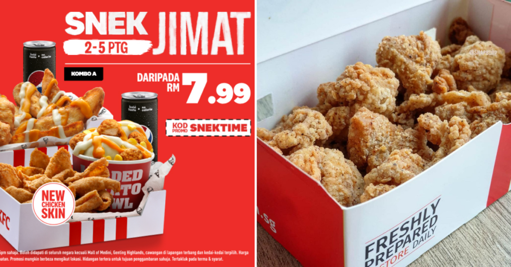 kfc-chicken-skin1 - KL Foodie