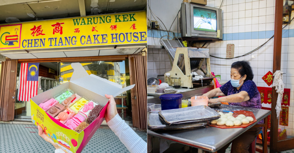 Chen Tiang Cake House: This Old-School Bakery In Pudu Sells Nostalgic ...
