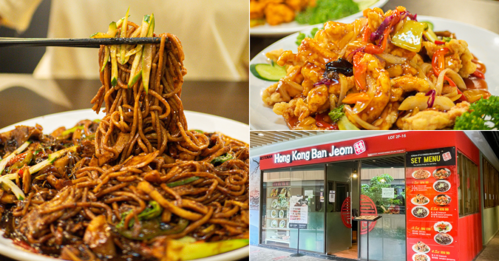 This Authentic Korean Chinese Eatery In KL Serves Jumbo Sized ...