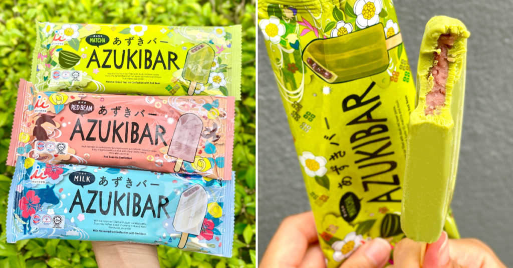 Jonetz by Don Don Donki Drops NEW Halal Japanese Red Bean Fillings Ice ...