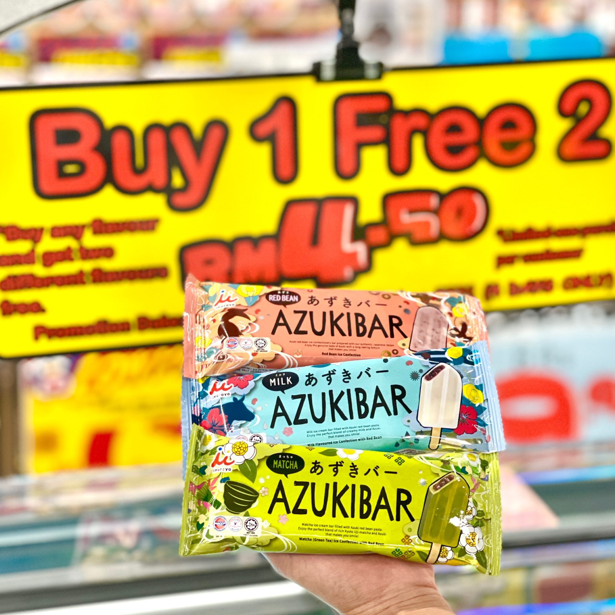 Jonetz by Don Don Donki Drops NEW Halal Japanese Red Bean Fillings Ice ...