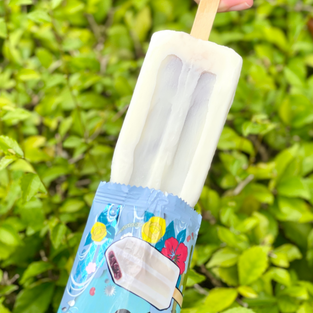 azuki bar (3) - KL Foodie