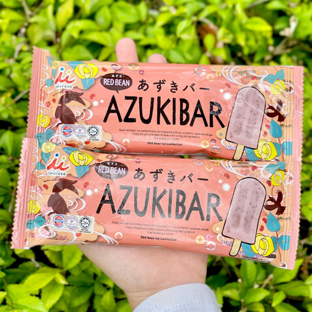 azuki bar (5) - KL Foodie