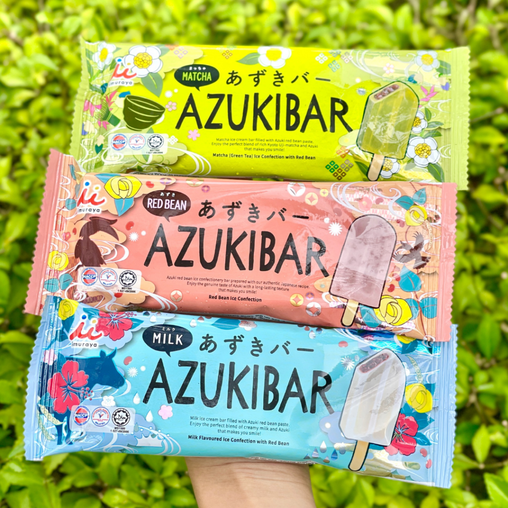 azuki bar (7) - KL Foodie
