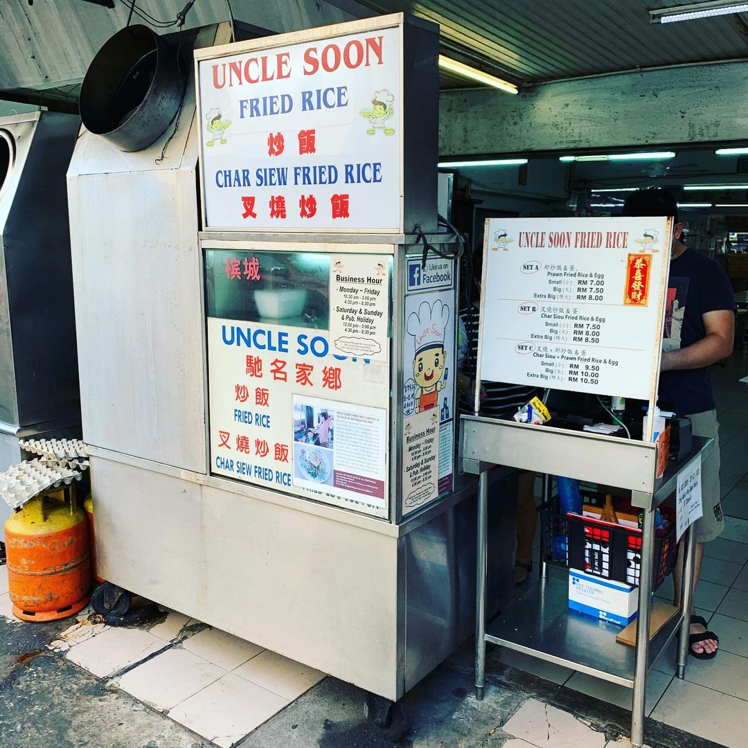 Uncle Soon Fried Rice At SS15 Will Be Relocating To A New Location This ...