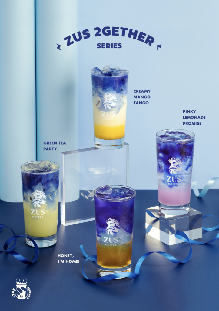 ZUS Coffee Turns 2 This November! Stand A Chance To Win FREE Coffee For ...