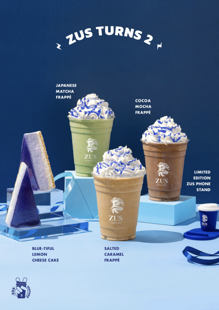 ZUS Coffee Turns 2 This November! Stand A Chance To Win FREE Coffee For ...