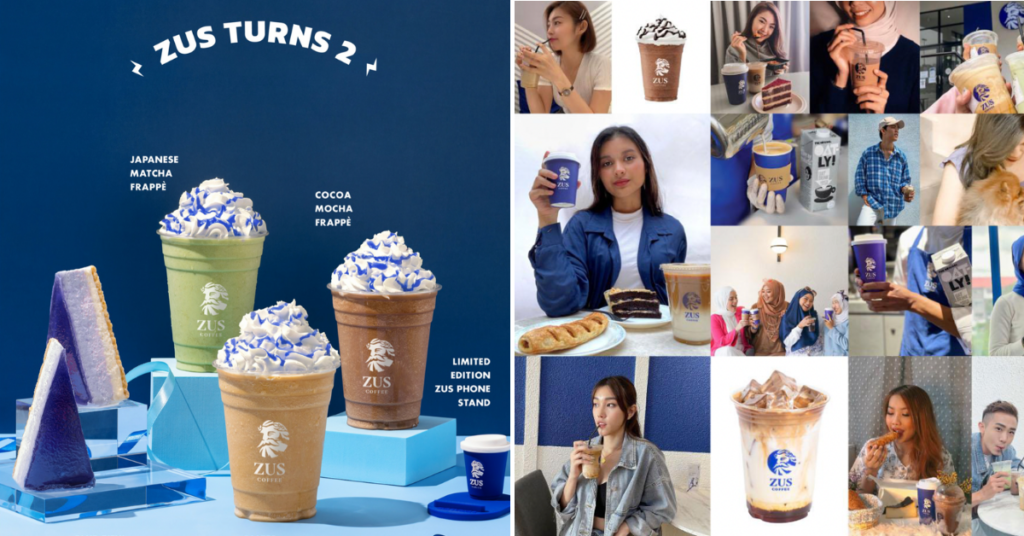 ZUS Coffee Turns 2 This November! Stand A Chance To Win FREE Coffee For ...