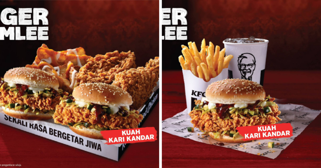 KFC Presents Burger P.Ramlee NEW Nasi Kandar Burger - KL Foodie