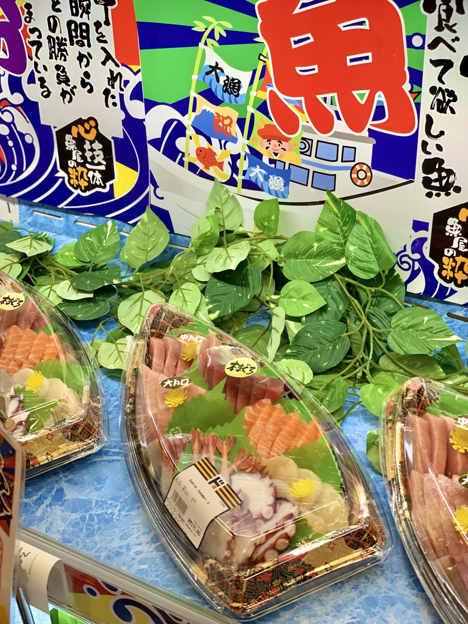 JONETZ by DON DON DONKI Officially Opens Second & Largest Outlet in ...