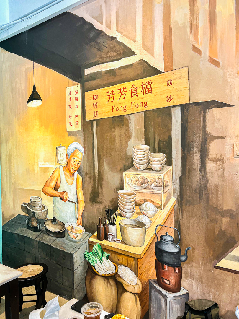 NEW 70's Vibes Kopitiam In Shah Alam With Gorgeous Hand-Drawn Murals Is ...