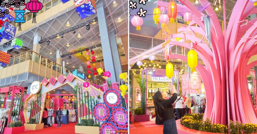 IPC Shopping Centre Brings Happiness To All With Roaring Deals And ...