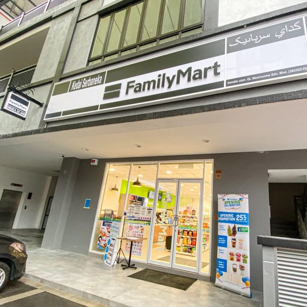 FamilyMart Uses A Monochrome Signboard At Its Cameron Highlands Stores ...
