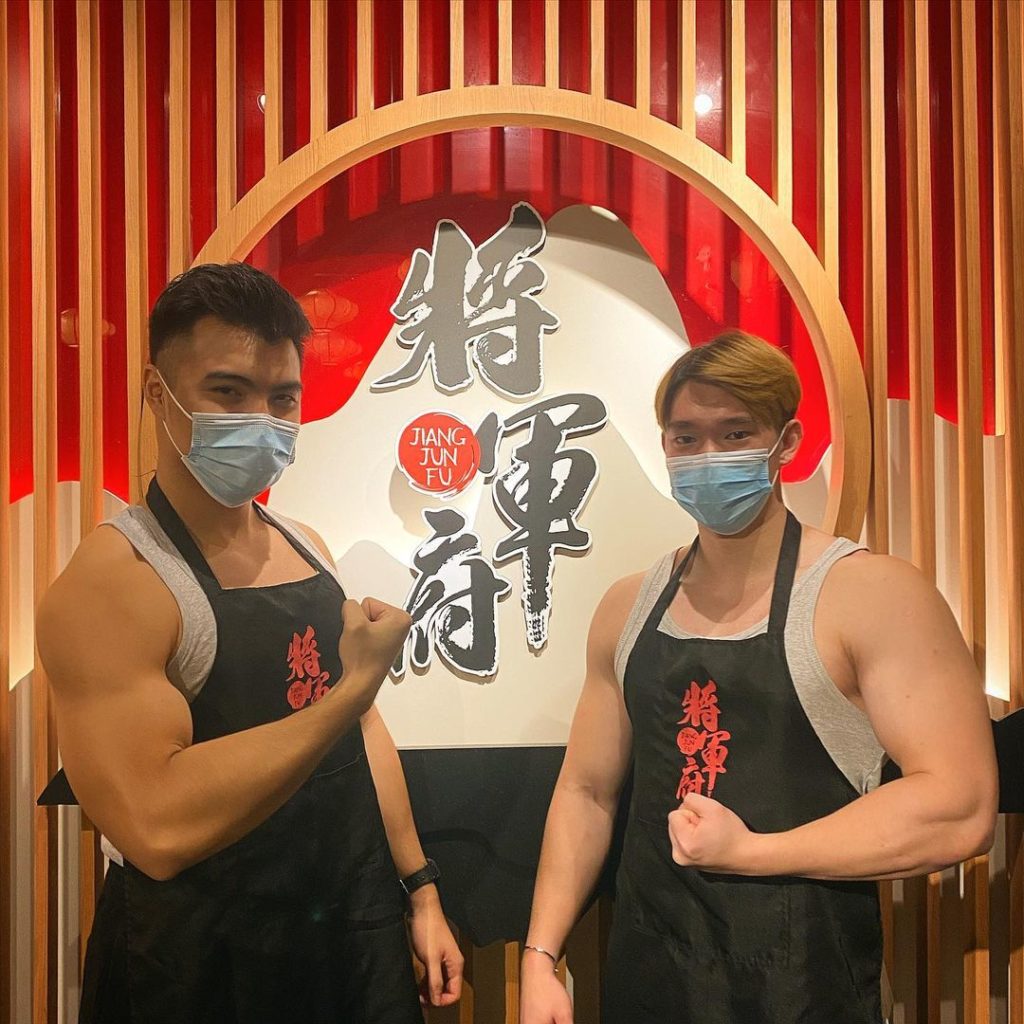 This Hotpot Place In Damansara Uptown, PJ Is The First In Malaysia To ...