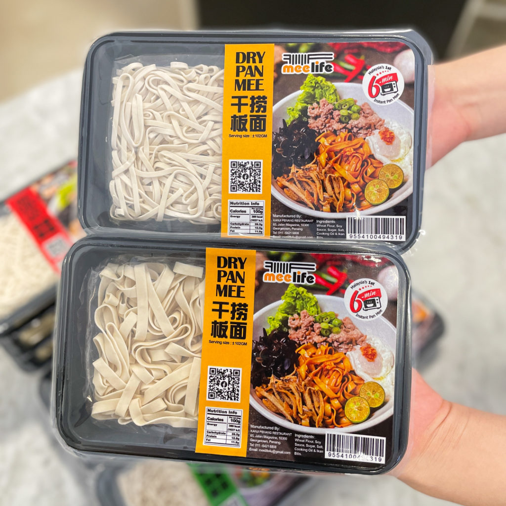 We Tried These Highly-Rated Homemade Instant Pan Mee From Shopee & Here ...