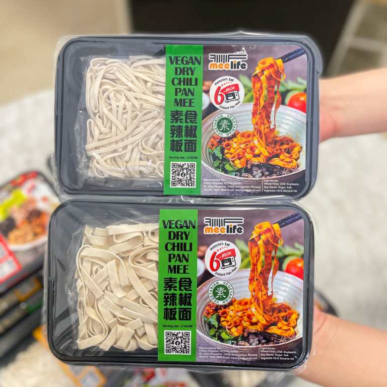 We Tried These Highly-Rated Homemade Instant Pan Mee From Shopee & Here ...