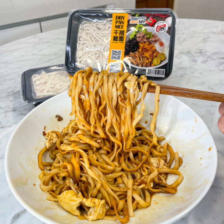 We Tried These Highly-Rated Homemade Instant Pan Mee From Shopee & Here ...
