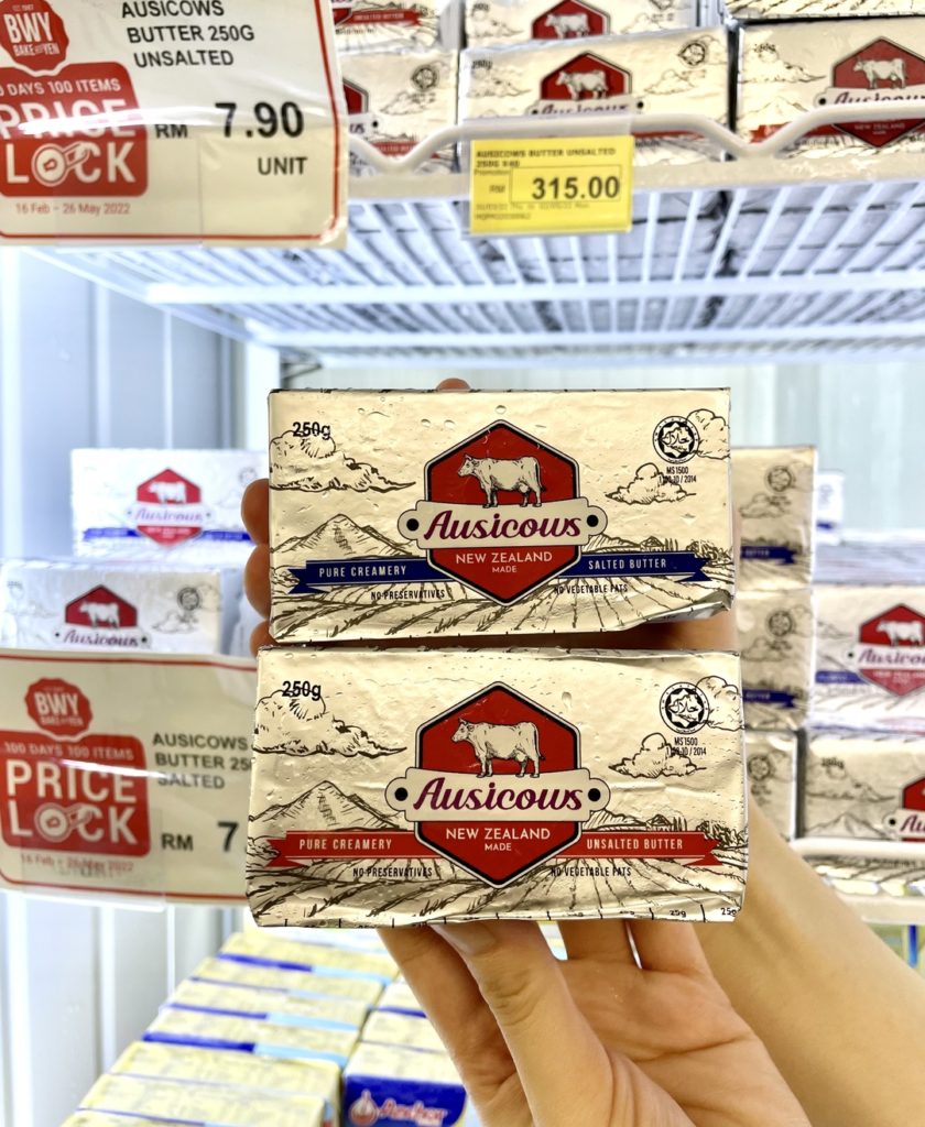 This Affordable No. 1 Baking Supply Chain Now Has A Superstore In Taman ...