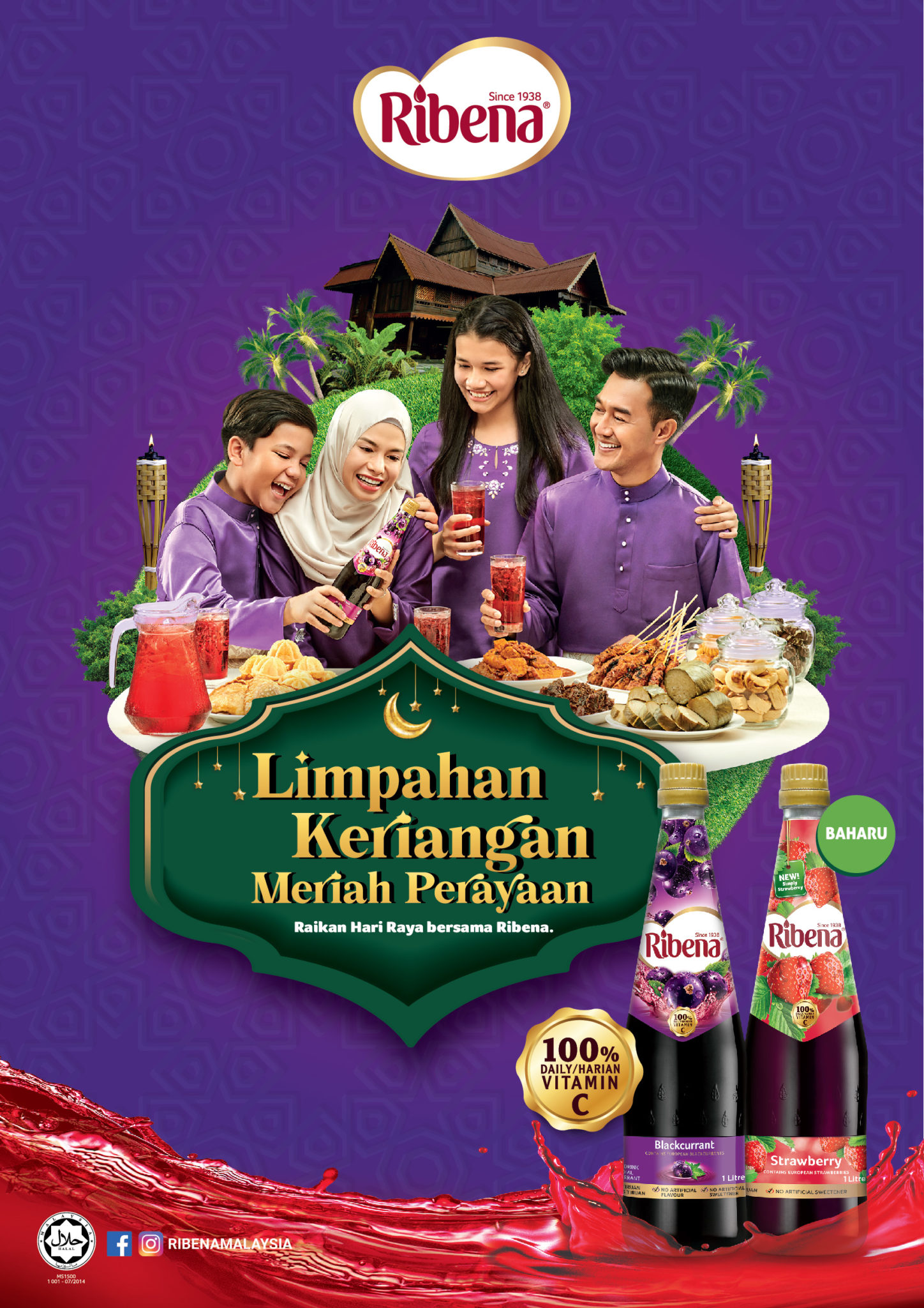 Celebrate Your Ramadan & Raya With Malaysian's Favourite Fruit Drink ...