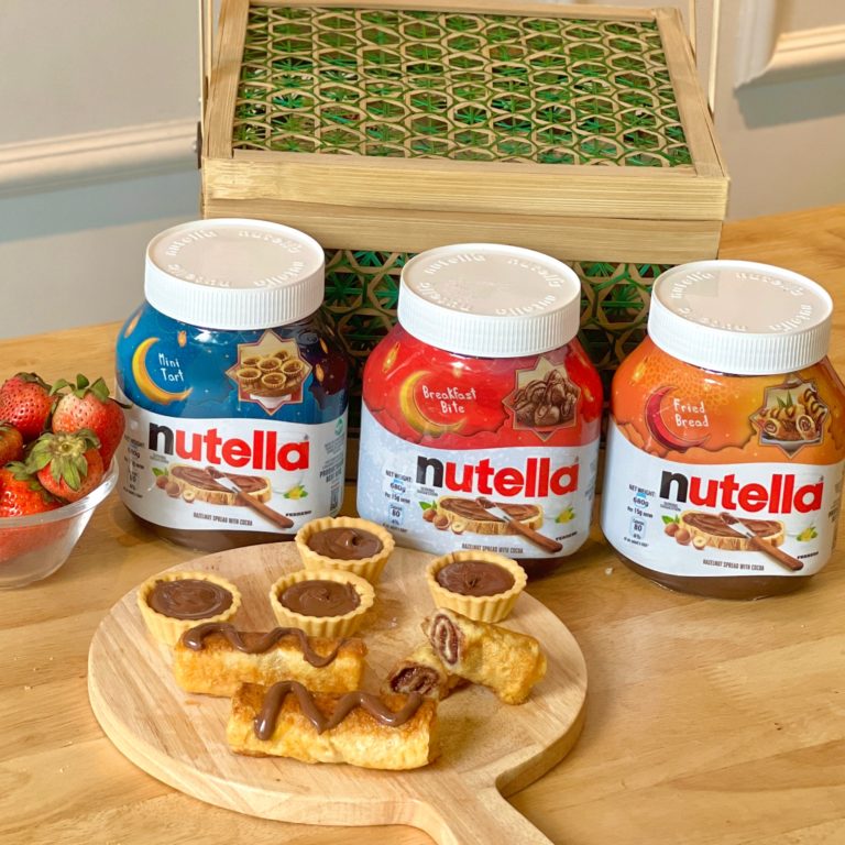 Nutella Drops Beautiful Limited Edition Ramadan Jars with Simple Yet ...