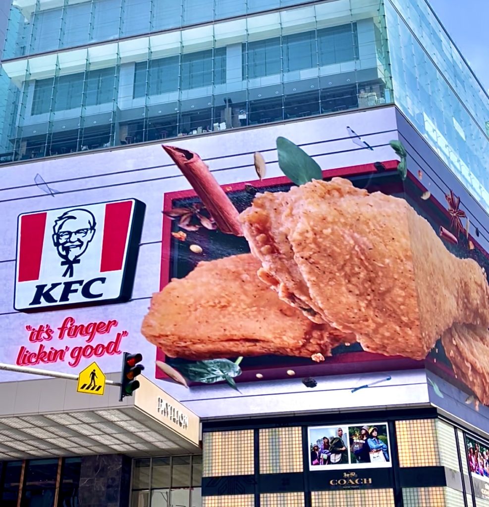 KFC Launches NEW Jimat Siang Combo Deals From RM7.99 (Ft. An IG-Worthy ...