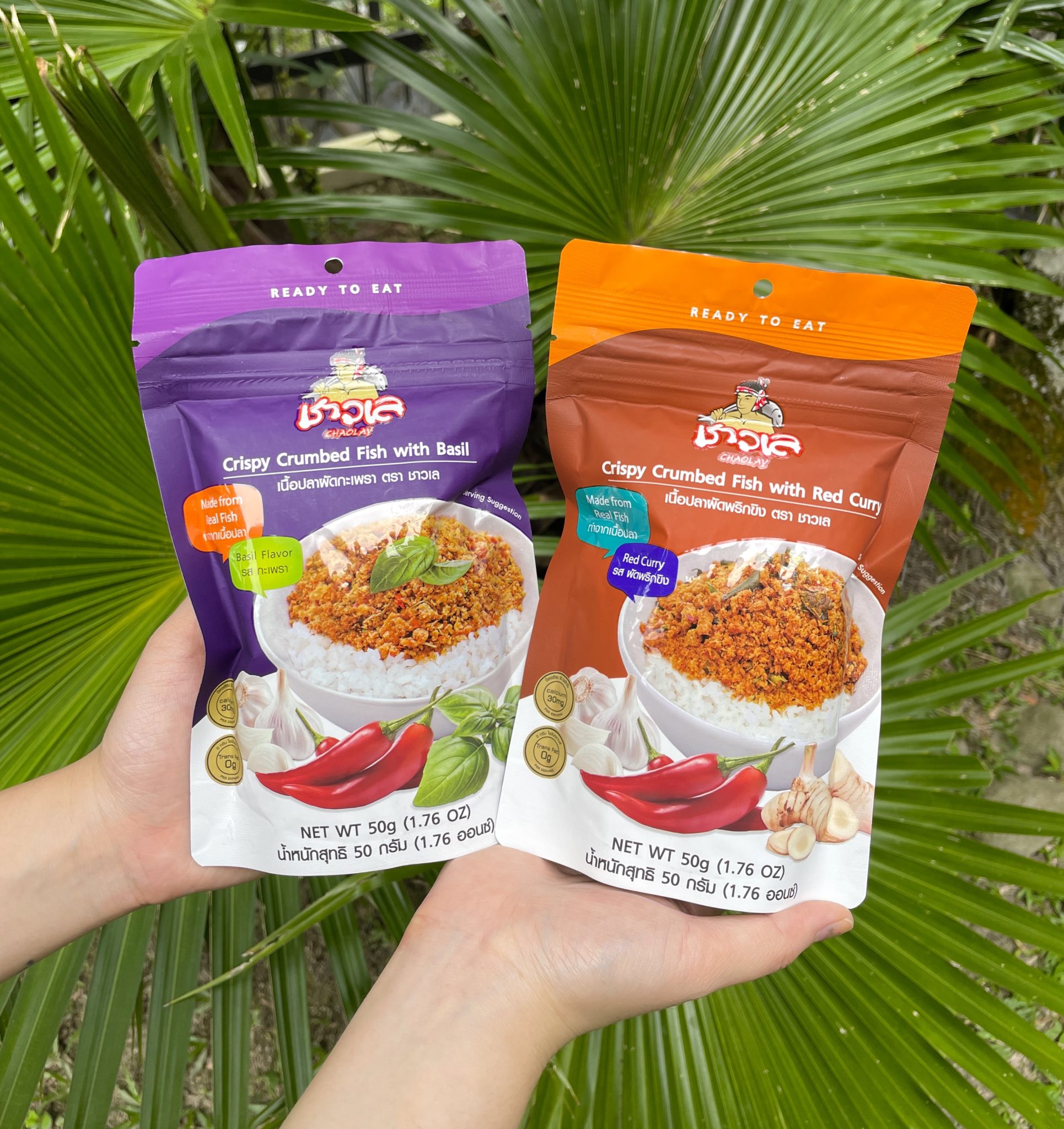 These Authentic Thai Crispy Fish Snacks Are Perfect To-Go Munchies ...