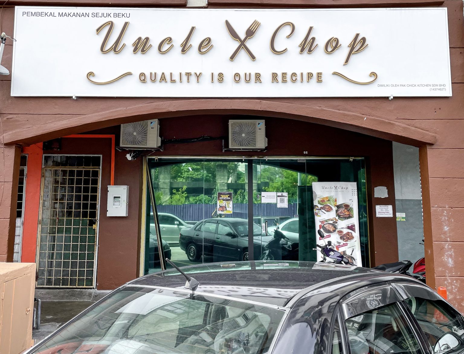 This Ready-To-Cook Chicken Chop Lets You Enjoy A Quick & Delicious Meal ...