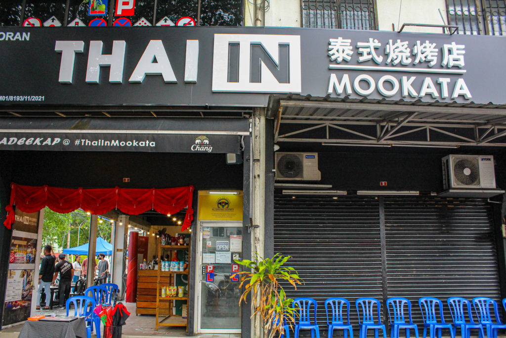 This Award-Winning Thai Place In KL Is Famous For Their Huge BBQ ...