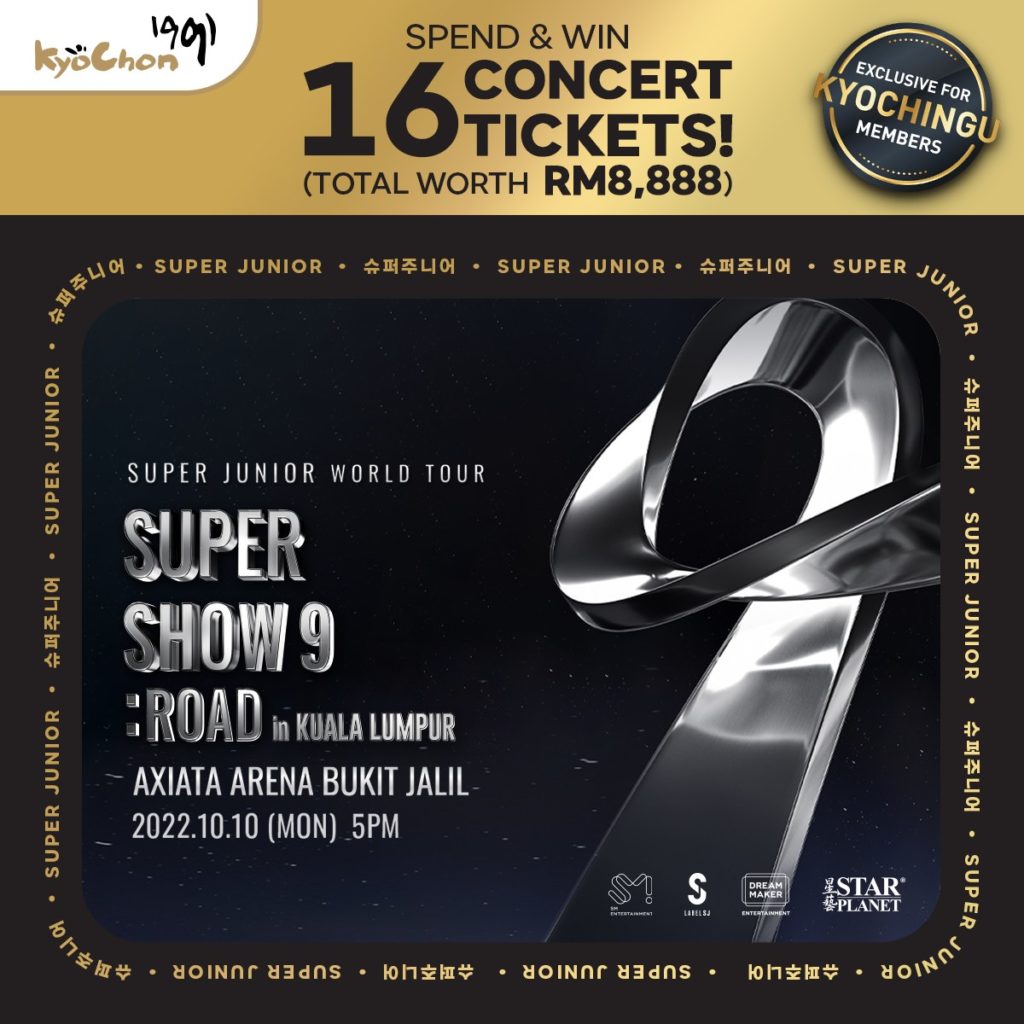 KyoChon Malaysia Is Giving Away RM8,888 Worth Of Super Junior World ...